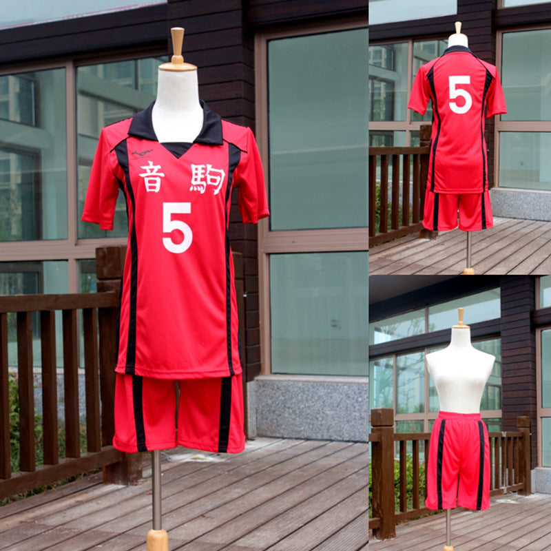 Anime Haikyu!! Nekoma Kenma Kozume Cosplay Costume Sports Suit Hallowe ...